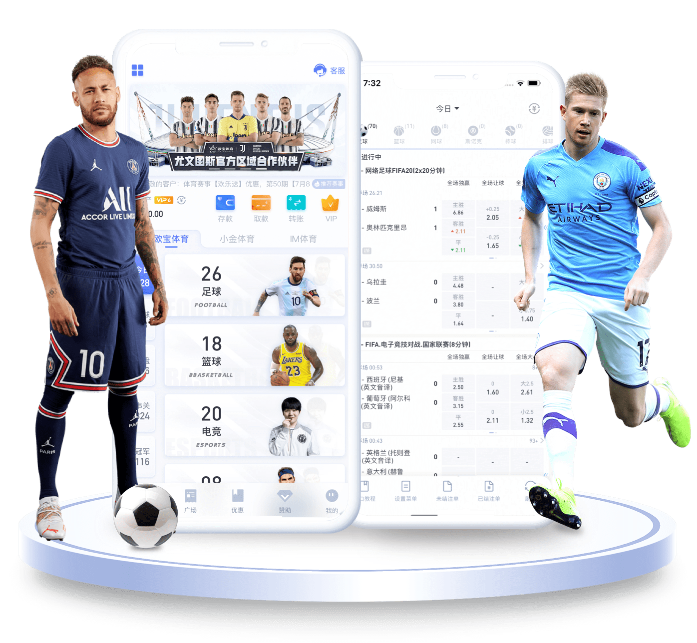 棋牌、彩票、真人娱乐、体育赛事、电子游艺、电子竞技，您所要的尽在威尼斯娱乐城。行业种类最全娱乐竞技APP，威尼斯娱乐城为您呈现别样、缤纷的极致体验。